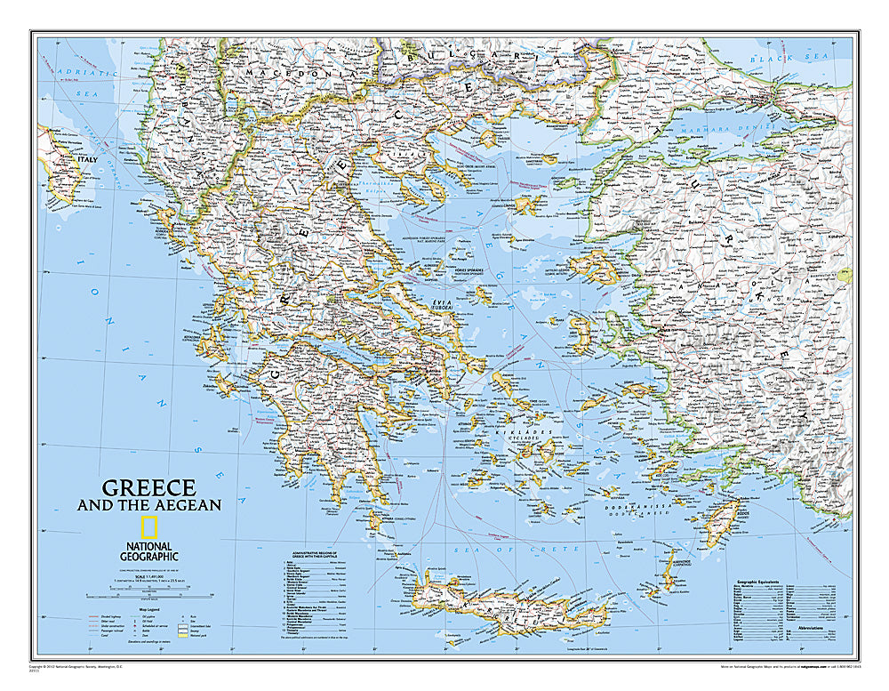 Greece Classic Wall Map – The Natural Resources Map & Bookstore